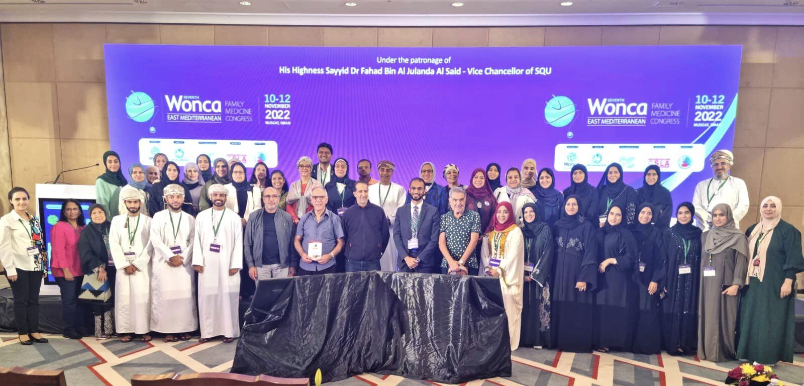 World Organization of Family Doctors (WONCA)