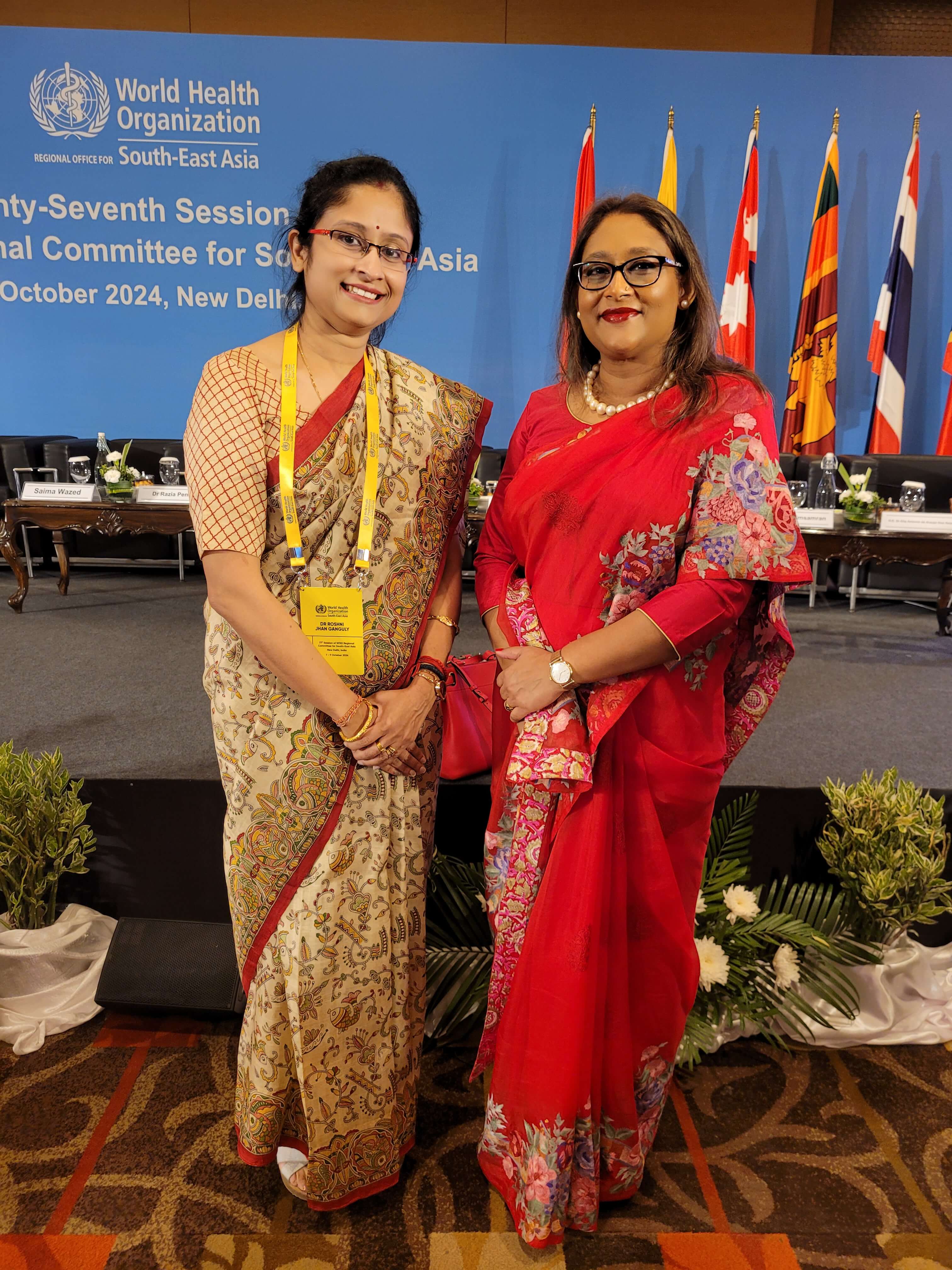 World Organization of Family Doctors (WONCA)