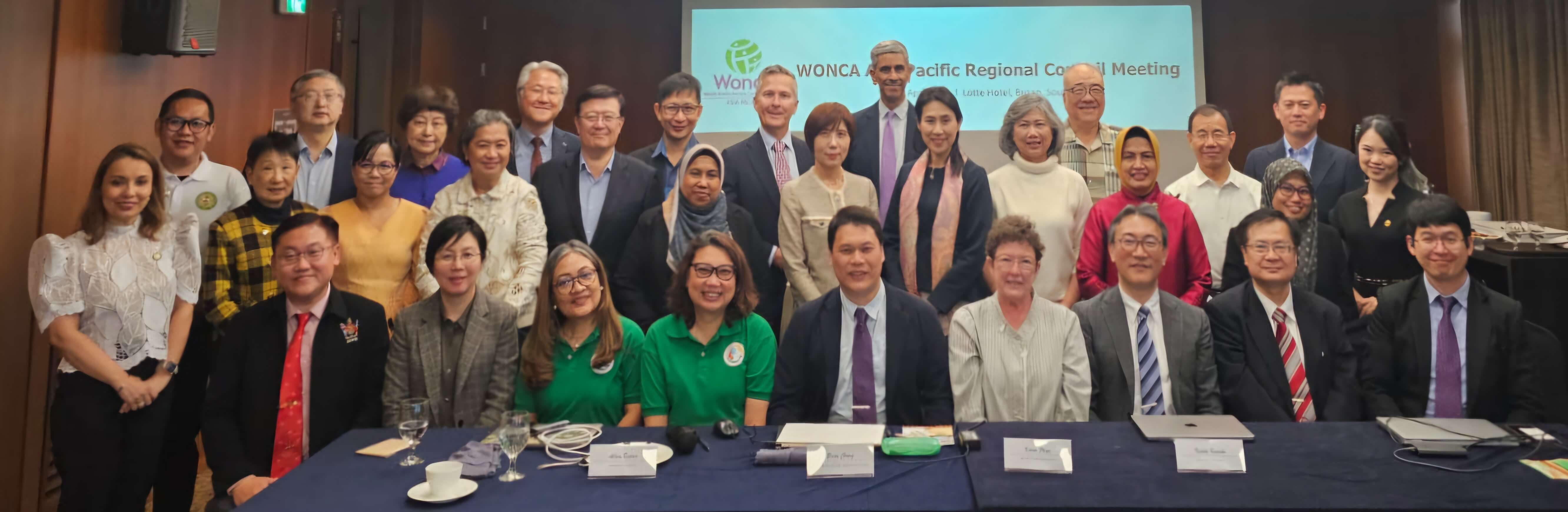 World Organization of Family Doctors (WONCA)